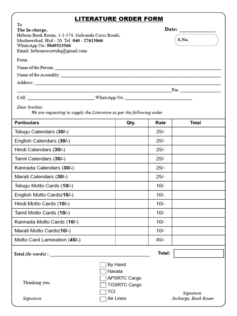 Book Room Indent Form 2026 | PDF | Language Varieties And Styles ...