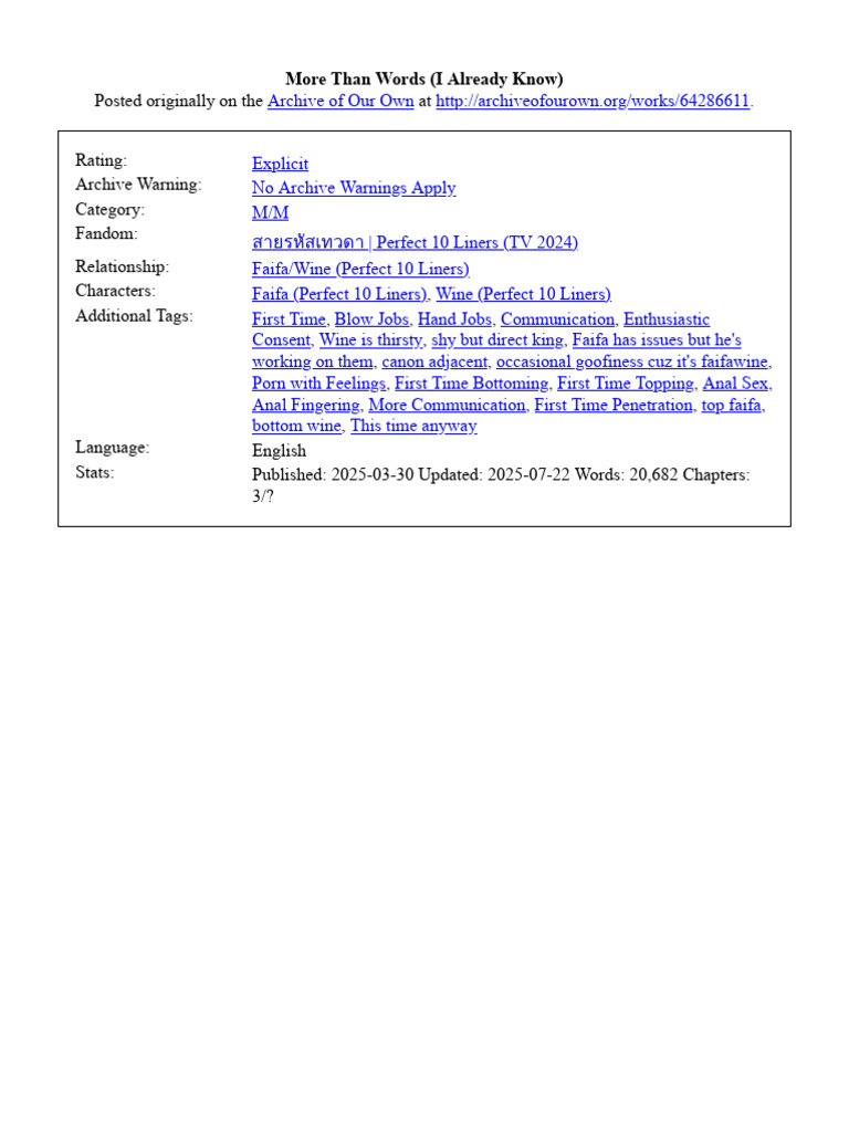More Than Words I | PDF