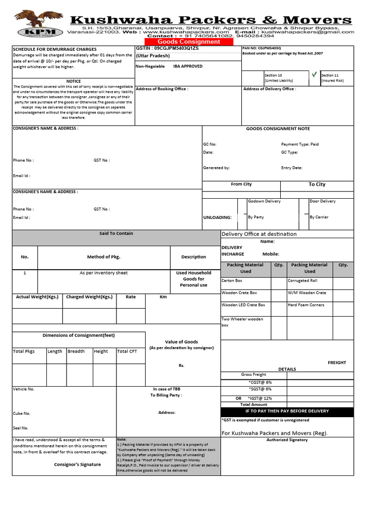 Alok Tiwari Ji | PDF | Receipt