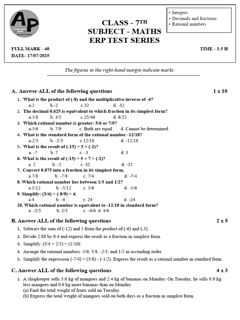 Erp All Test Main Doc PDF | PDF | Force | Natural Gas