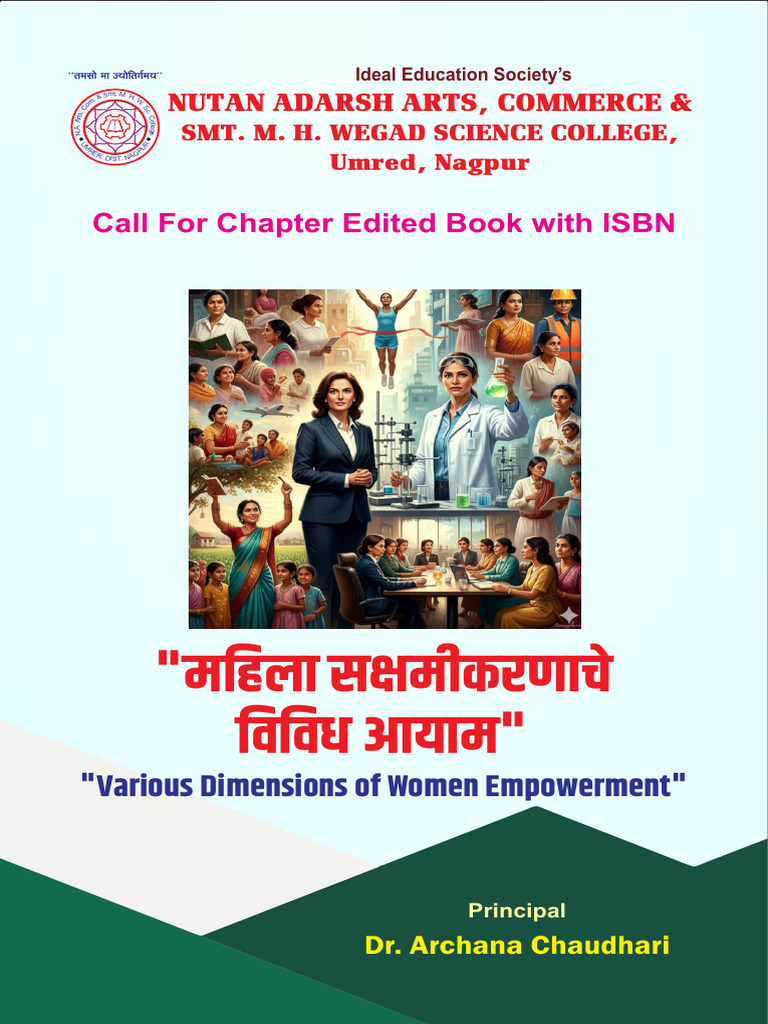 Call for Chapters: Women Empowerment | PDF | Gender Studies | Feminism