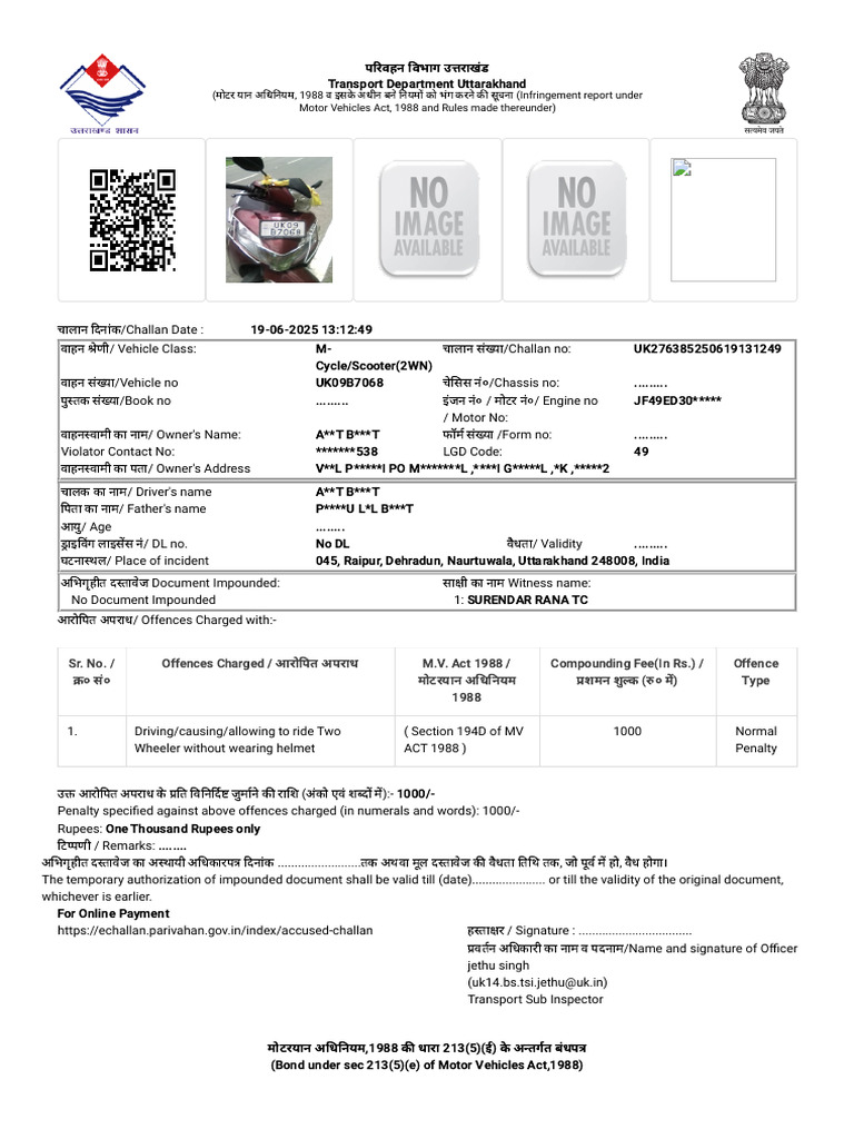 Echallan - Parivahan.gov - in Report Print-Page Challan No r ...