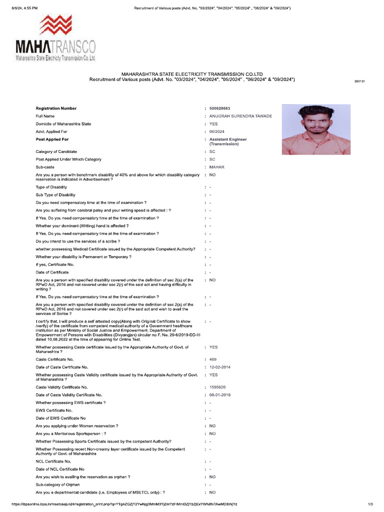 Maha Transco Application Form | PDF