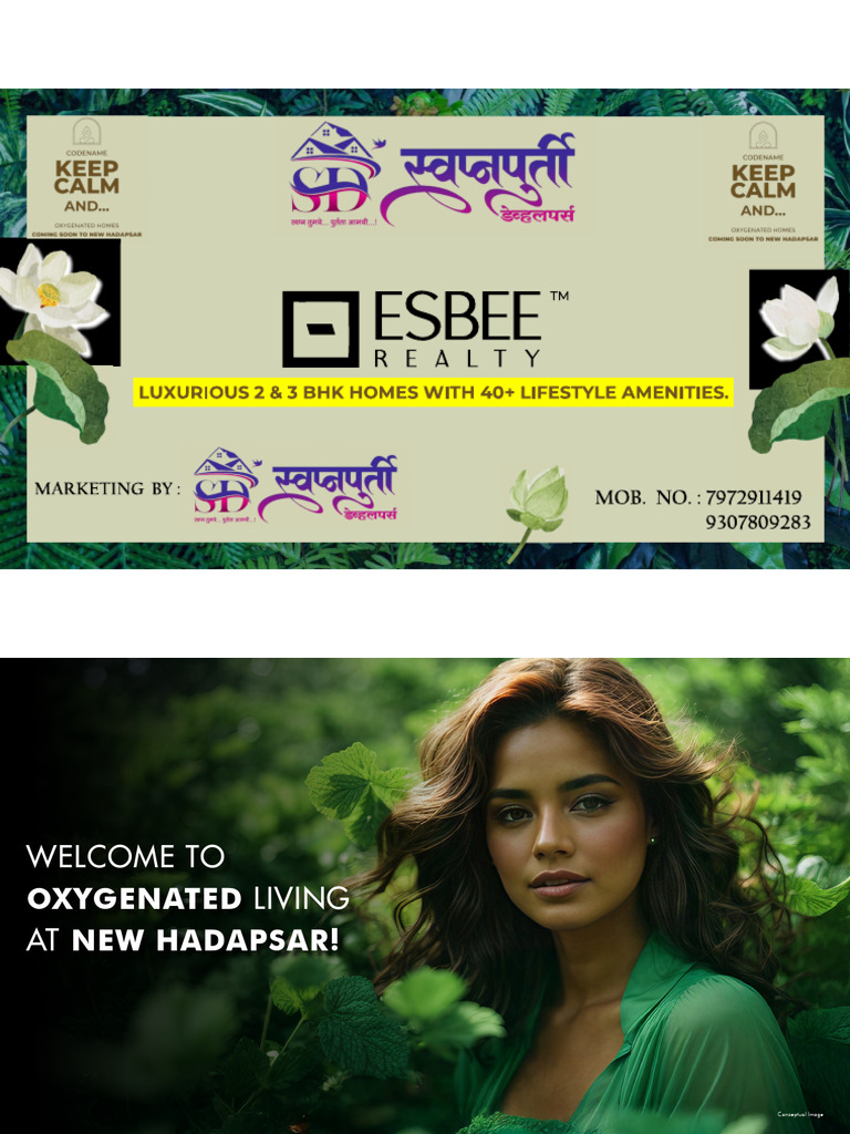 Keep Calm Project | PDF