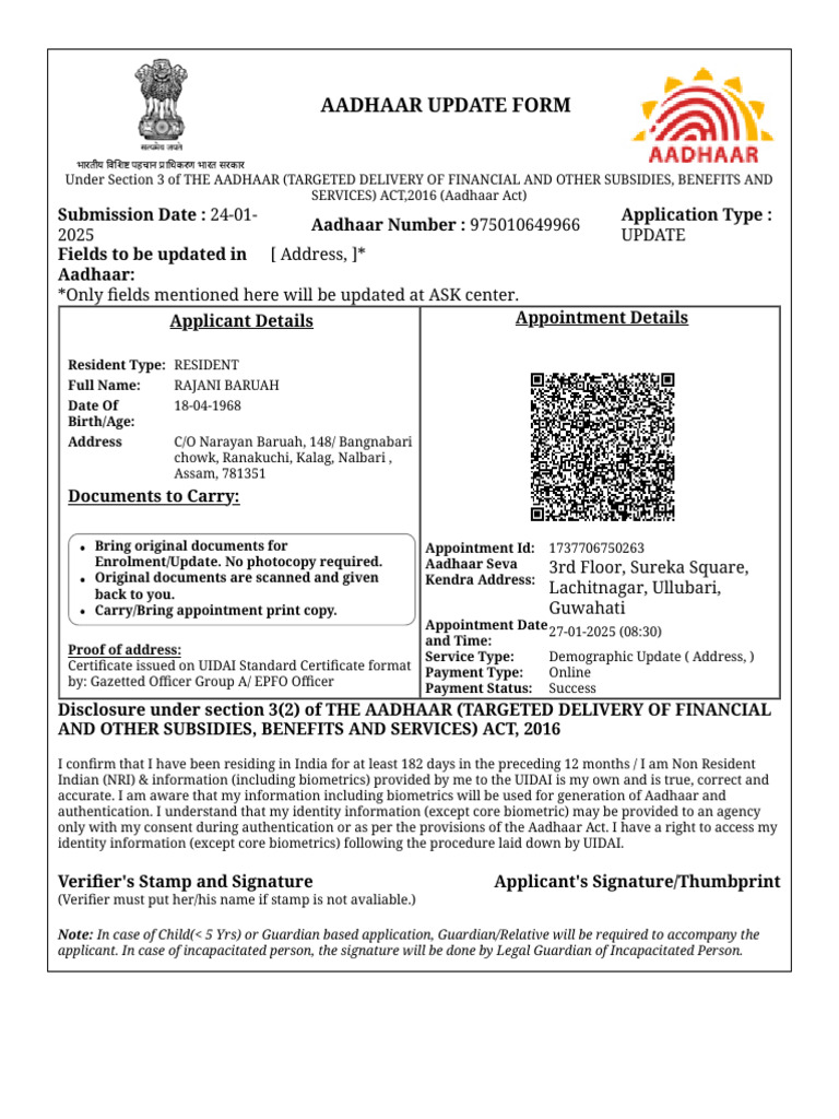 Appointment 2 | PDF | Authentication | Computer Access Control