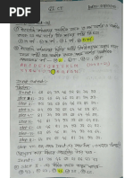 Sunday Gk Ct Ans | PDF