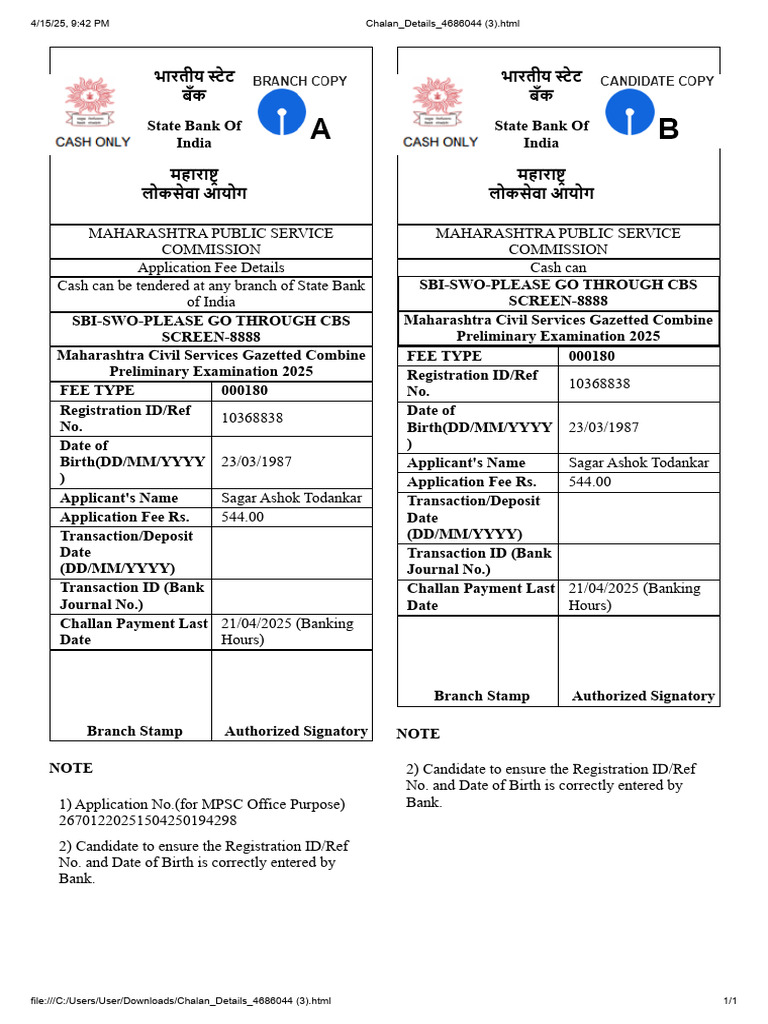 Chalan | PDF | Banks | Money