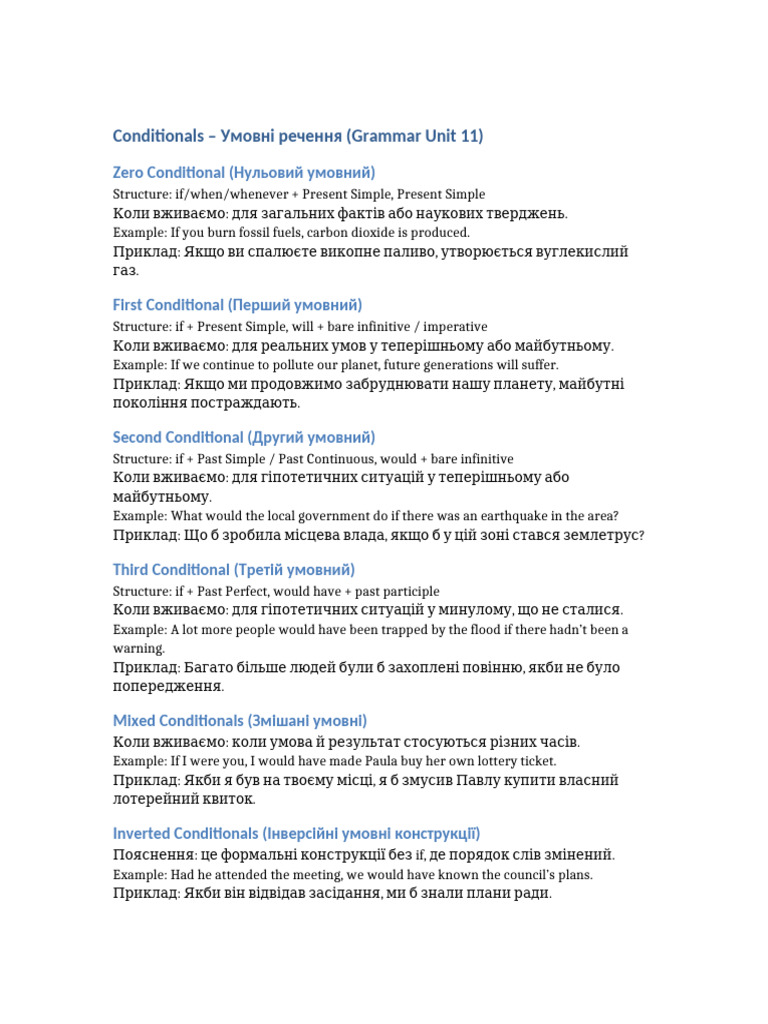Conditionals Grammar Bilingual | PDF