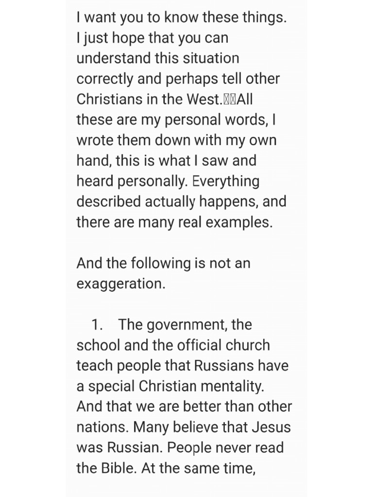 Daniels Story Part 1 | PDF