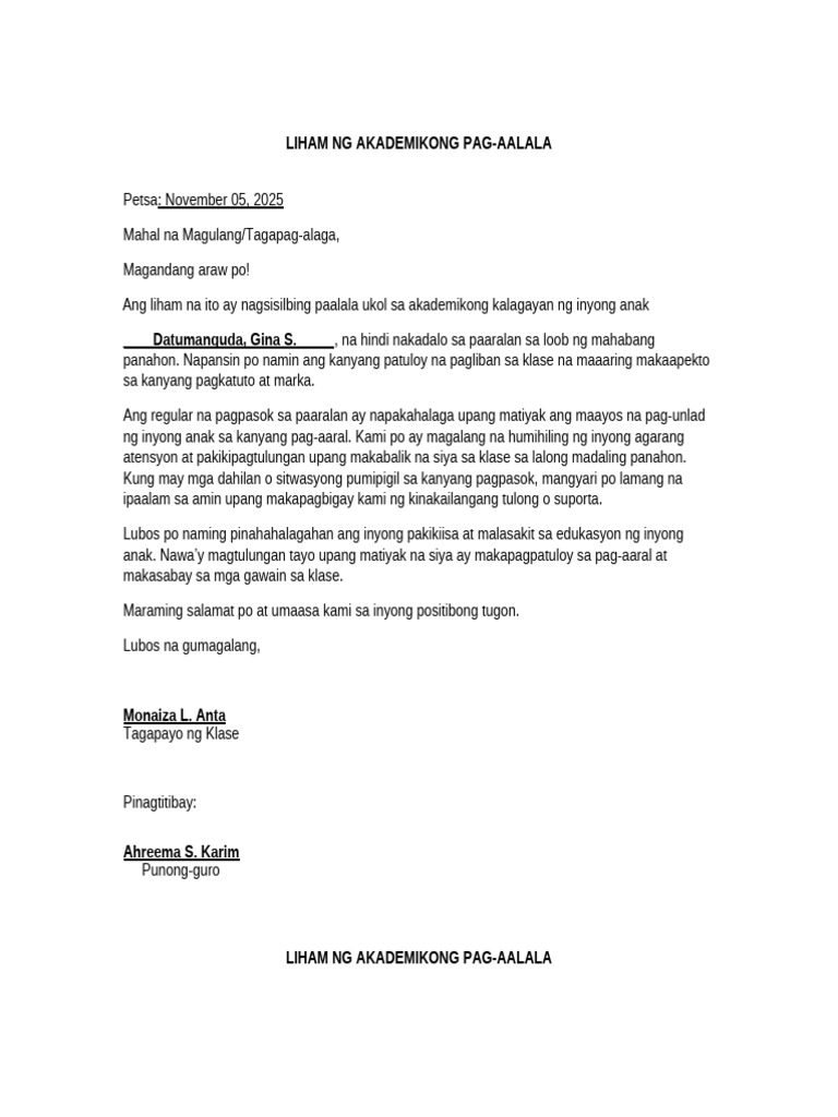 Liham Ng Akademikong PagAalala | PDF