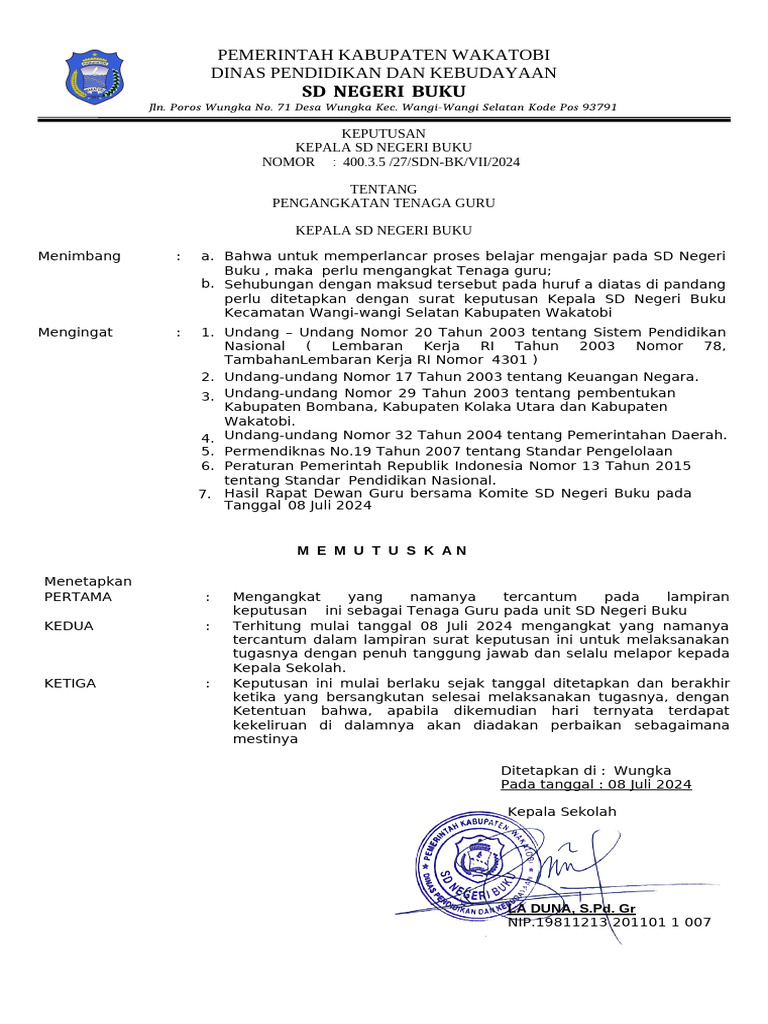 Sk Honor Non Dpa 2024 | PDF