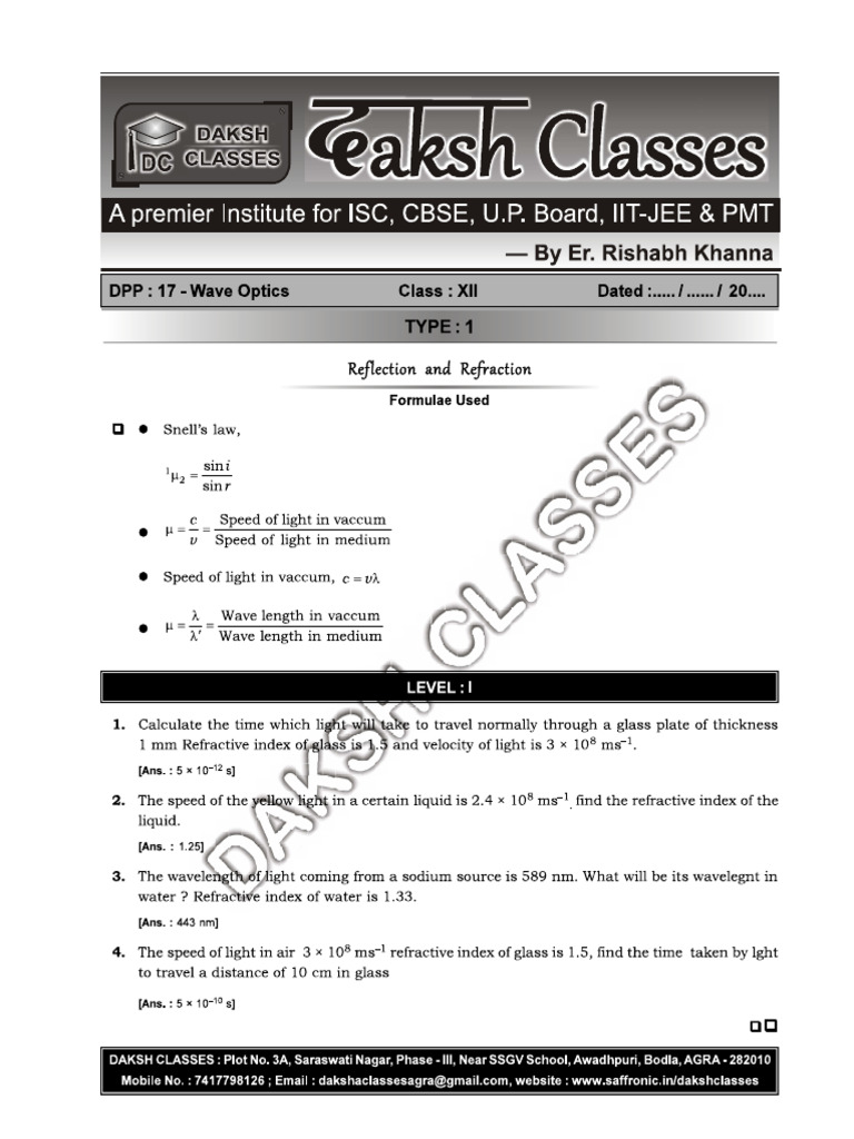 DPP 17-23 2024 | PDF