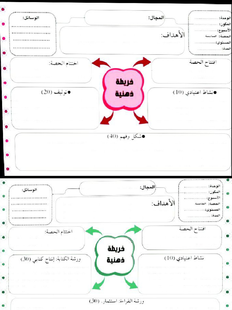 PDFReader_20251110_1201 | PDF