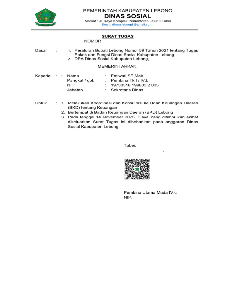 20251114100143SPT DD 14 emi_preview | PDF