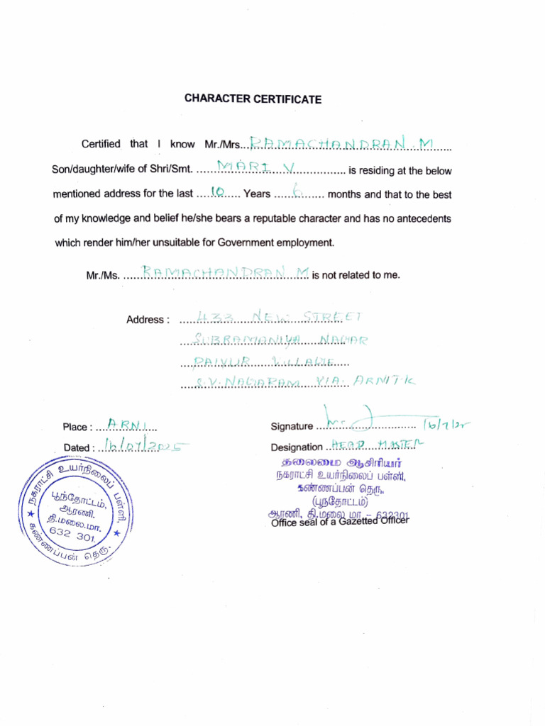 Character Certificate | PDF