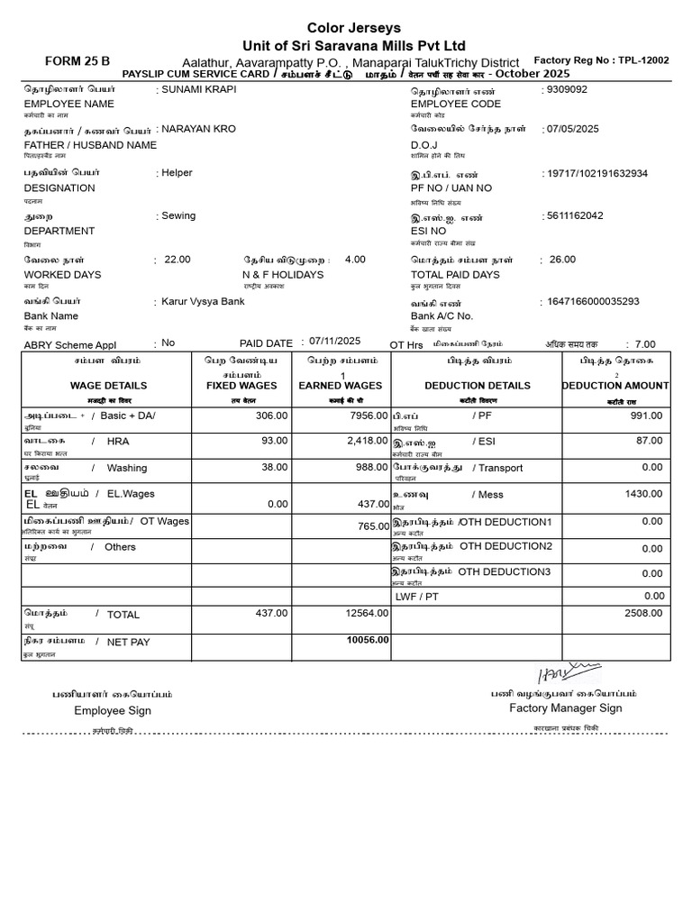 07-Pay Slip - Oct 2025 | PDF