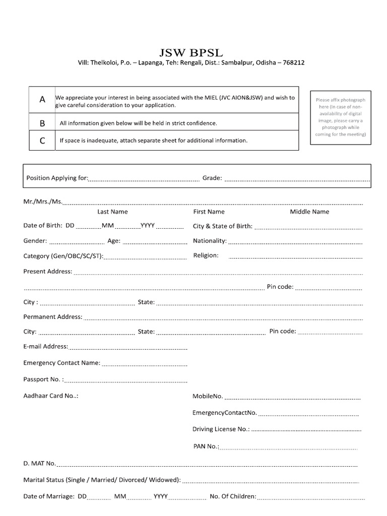 New Joining Form | PDF