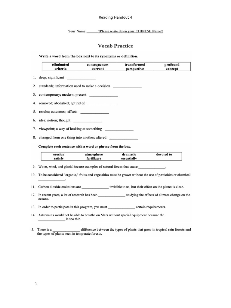 2400 Reading Handout 4 | PDF