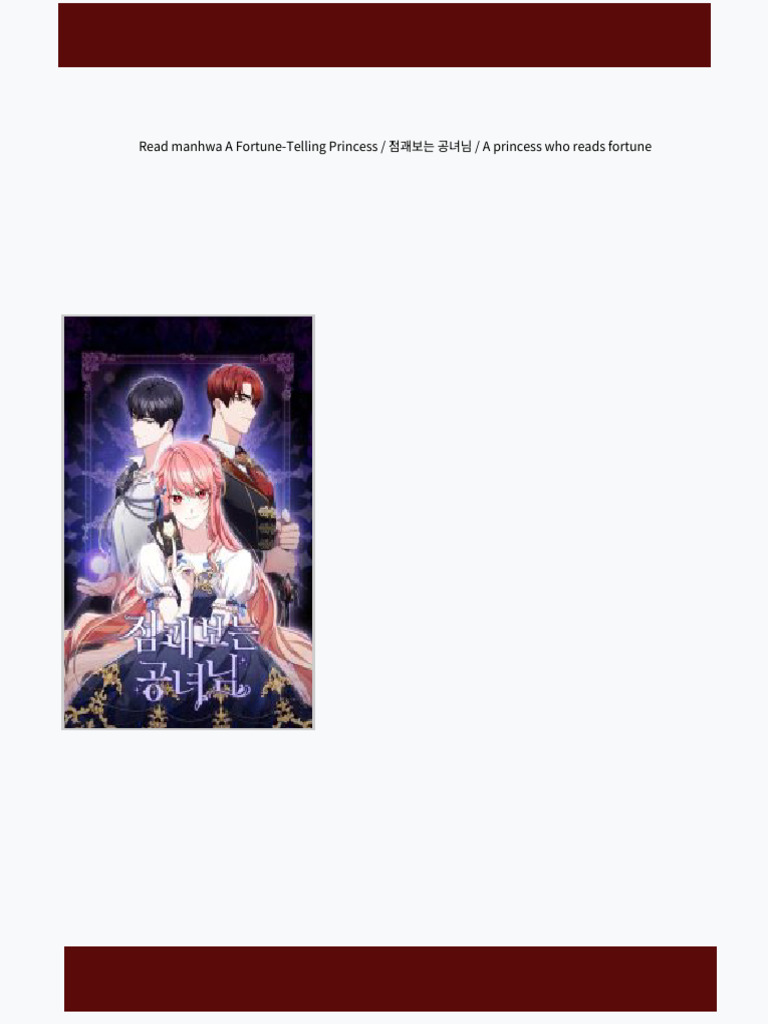 A Fortune-Telling Princess Chapter 123 | PDF