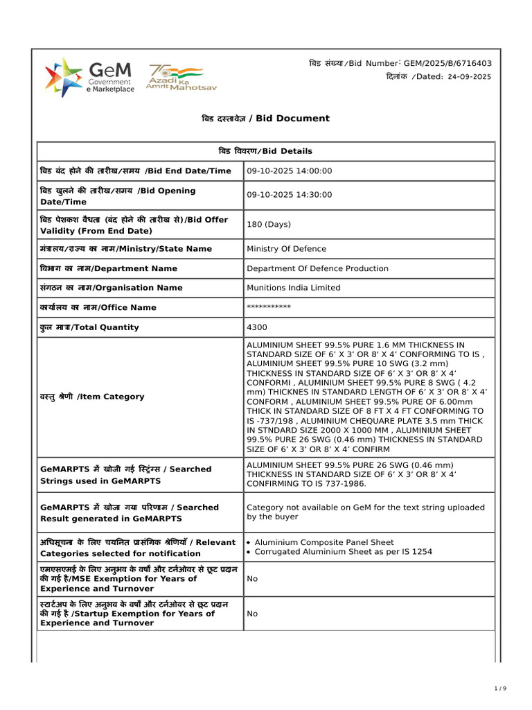 GeM Bidding 8388778 | PDF