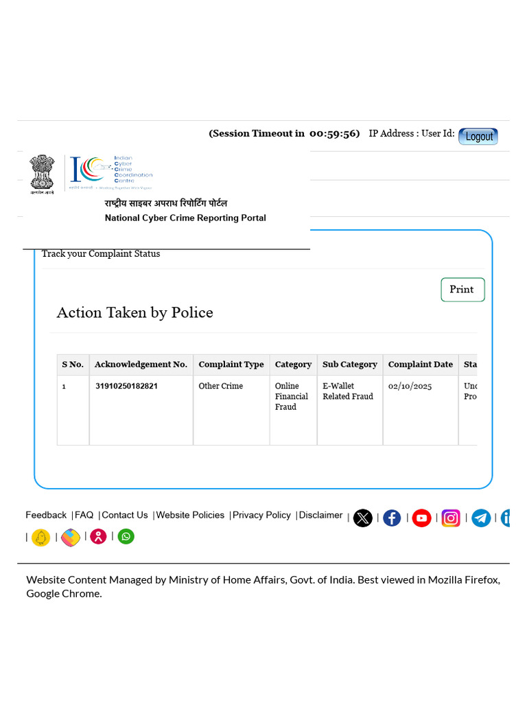 Track Your Cyber Crime Complaint Status | PDF