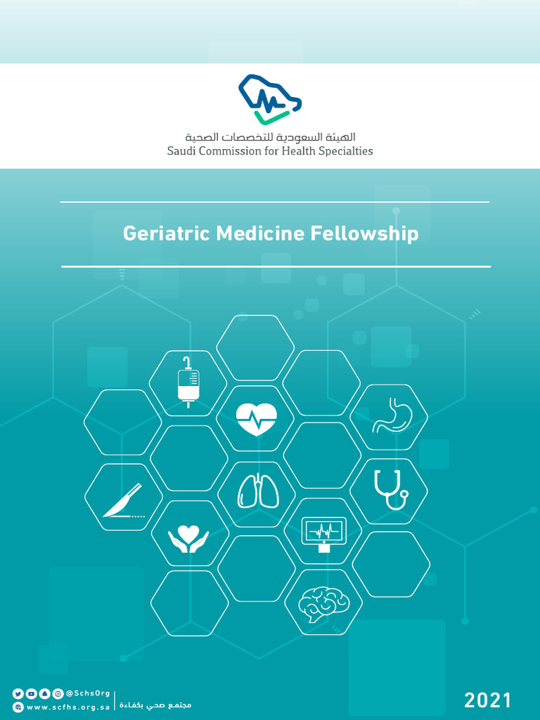 Geriatric Medicine Fellowship Curriculum | PDF | Geriatrics | Health Care
