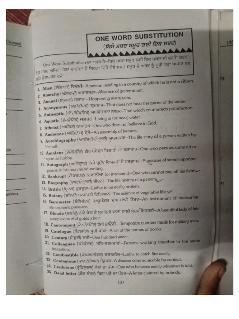 Idioms and Phrases,,One Word Substitution | PDF