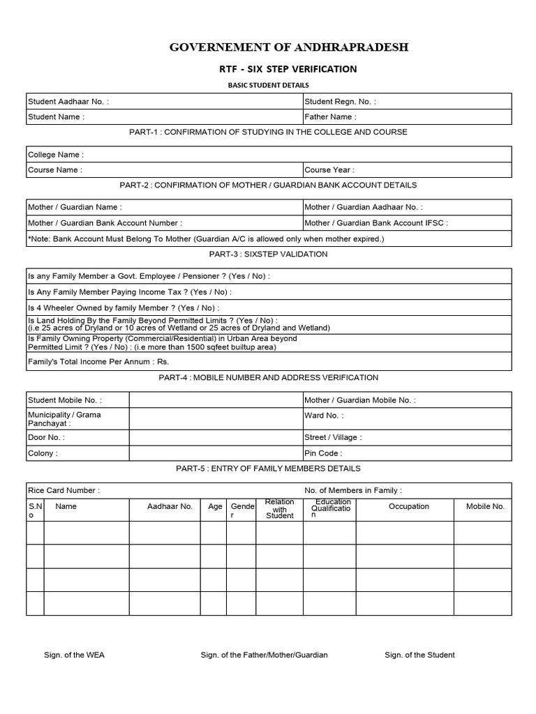 Andhra Pradesh Student Verification Form | PDF | Computer Access ...