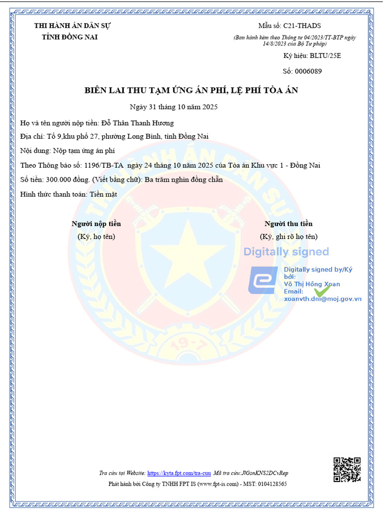 File Receipt | PDF