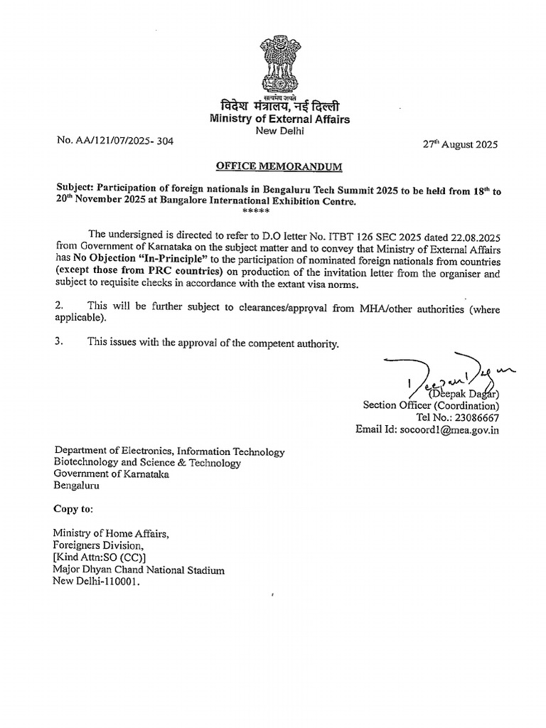 MEA Clearance Letter BTS 2025 | PDF