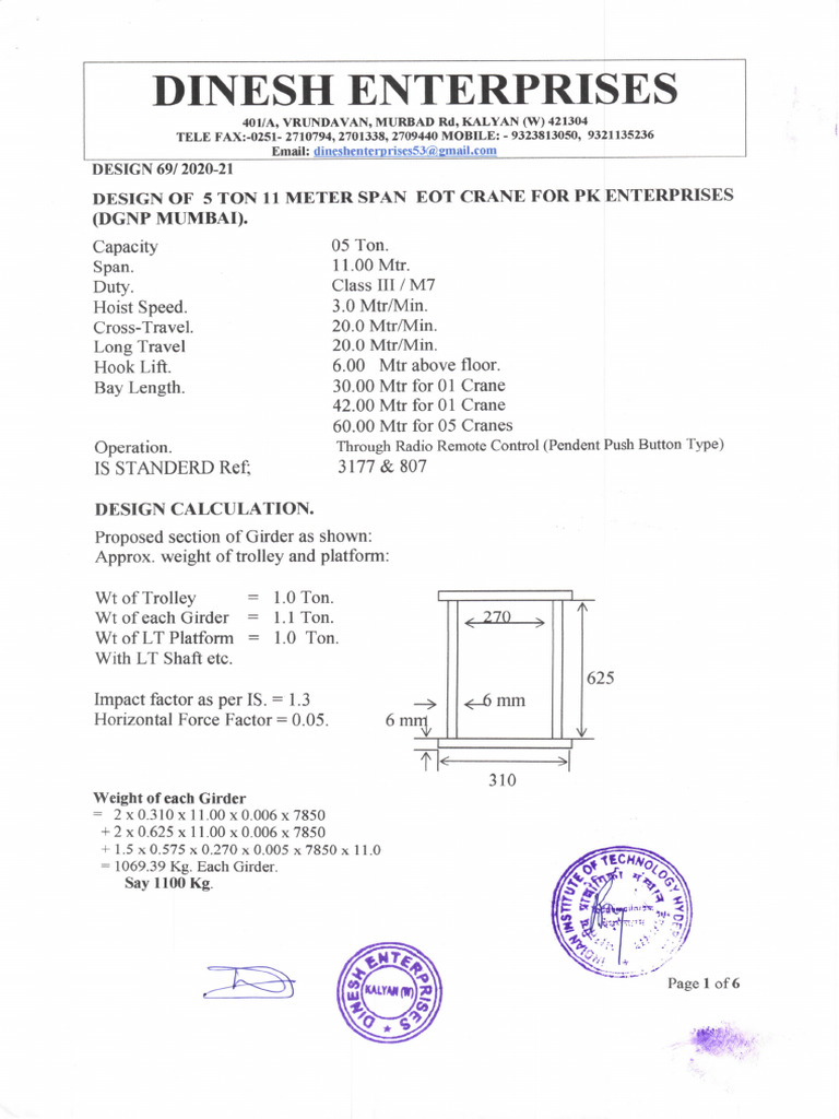 Approved Design From IIT | PDF