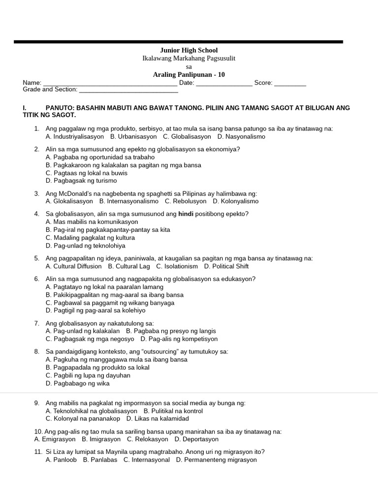 High School Ap10 Periodical Test | PDF