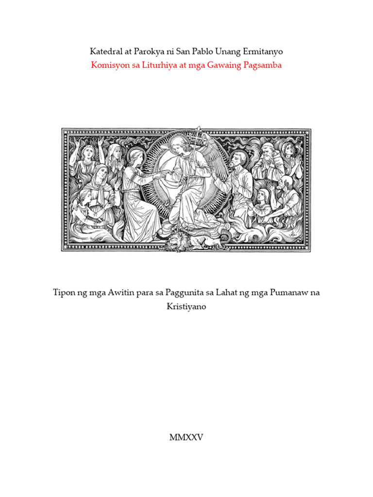 Yumao 2025 | PDF