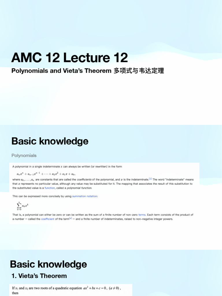 AMC 12 Lecture Polynomials and Vieta's Theorem 学生版 | PDF