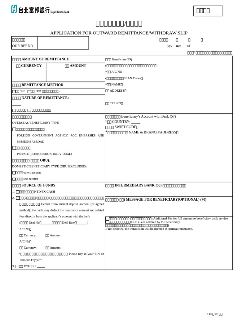 Application for Outward Remittance Withdraw Slip Taiwan | PDF