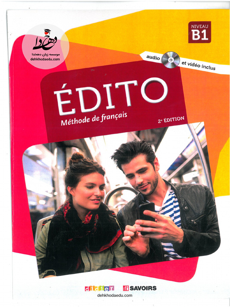 Edito b1 Methode | PDF
