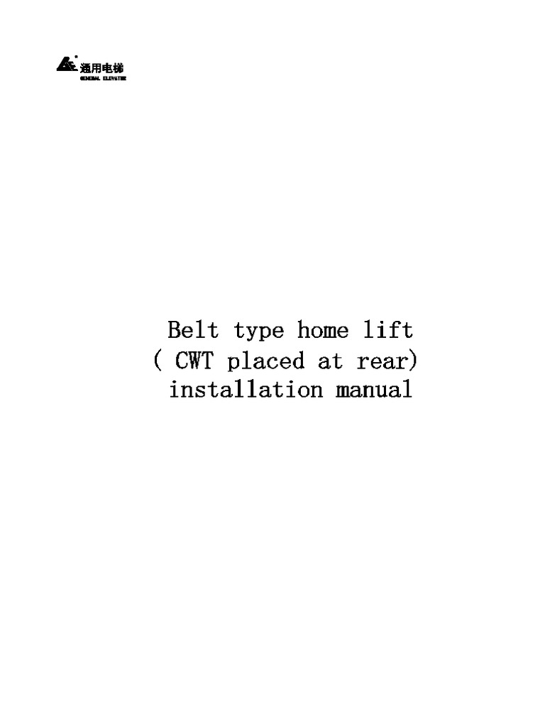 2_G13 Belt Type Home Lift ( CWT Placed at Rear) Installation Manual | PDF