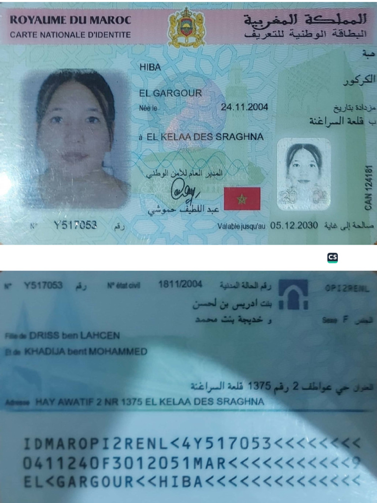 HIBA | PDF