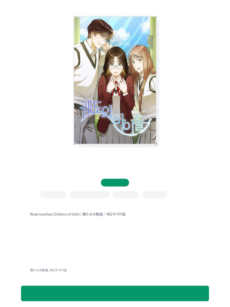 Children of Orbit Chapter 82 | PDF