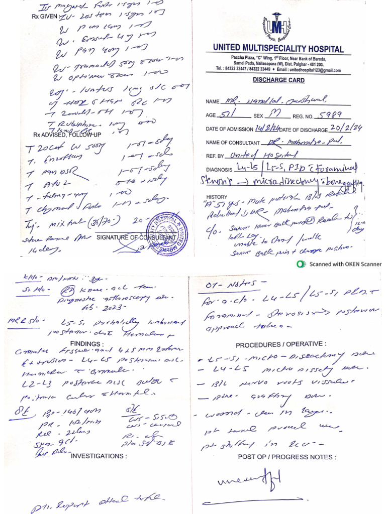 JAISWAL Discharge Card | PDF