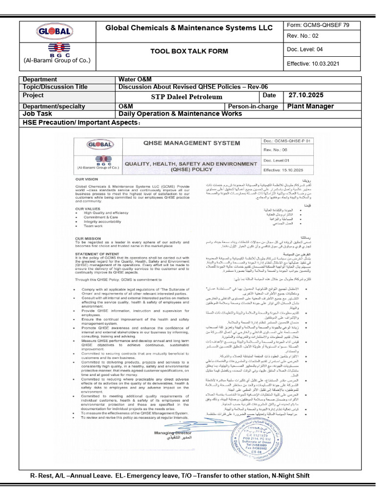GCMS-QHSEF 79 Tool Box Talk Form - Revised QHSE Policies - Rev-06 | PDF