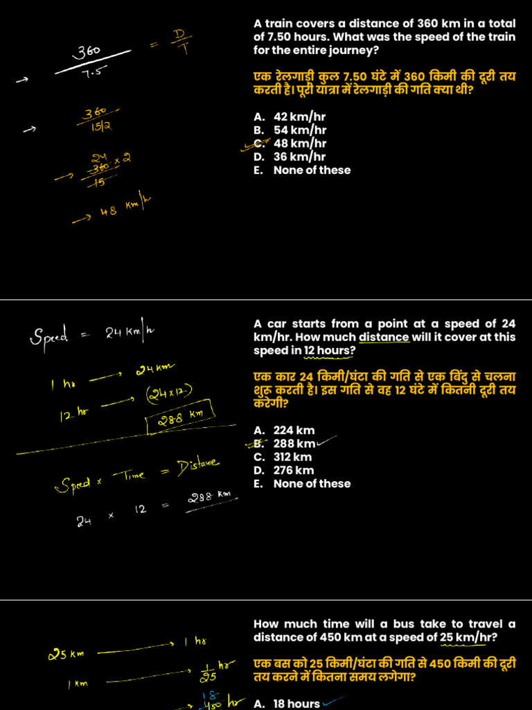 TSD 02 (Relation Between Time, Speed & Distance) | PDF