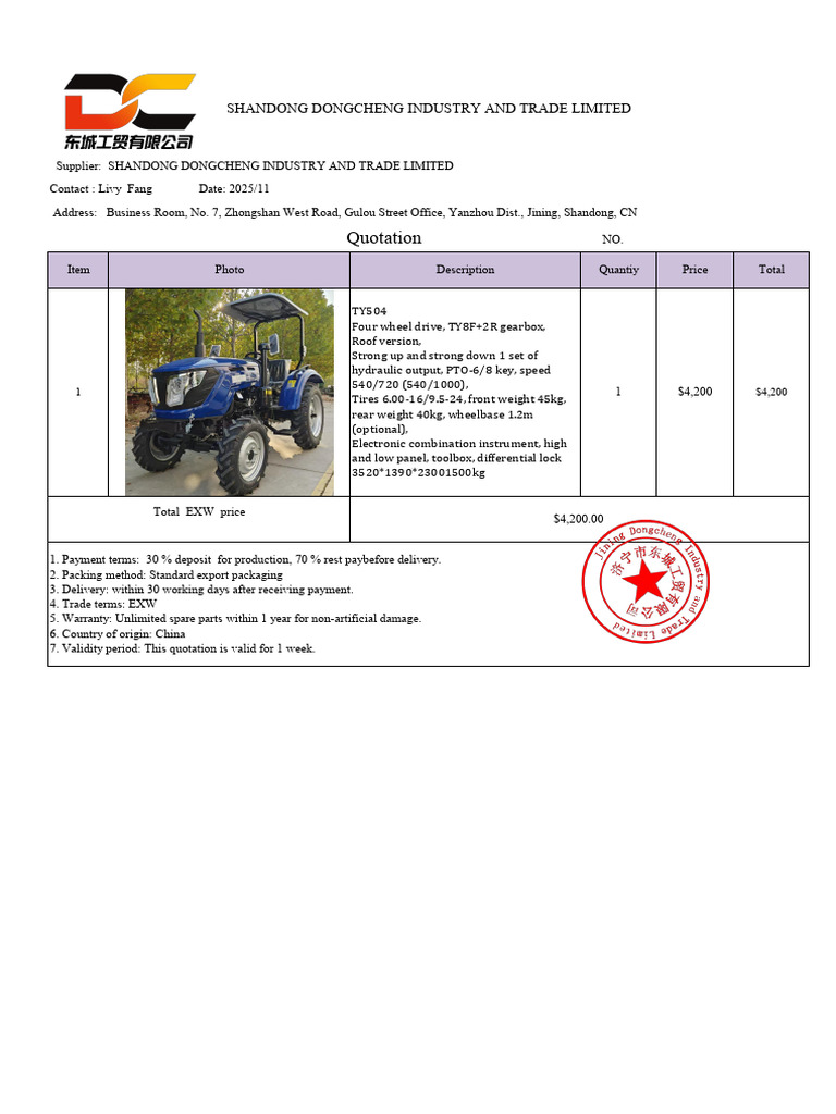Quotation-TY504 Tractor EXW (2025-11-08 05 - 06 - 03) | PDF