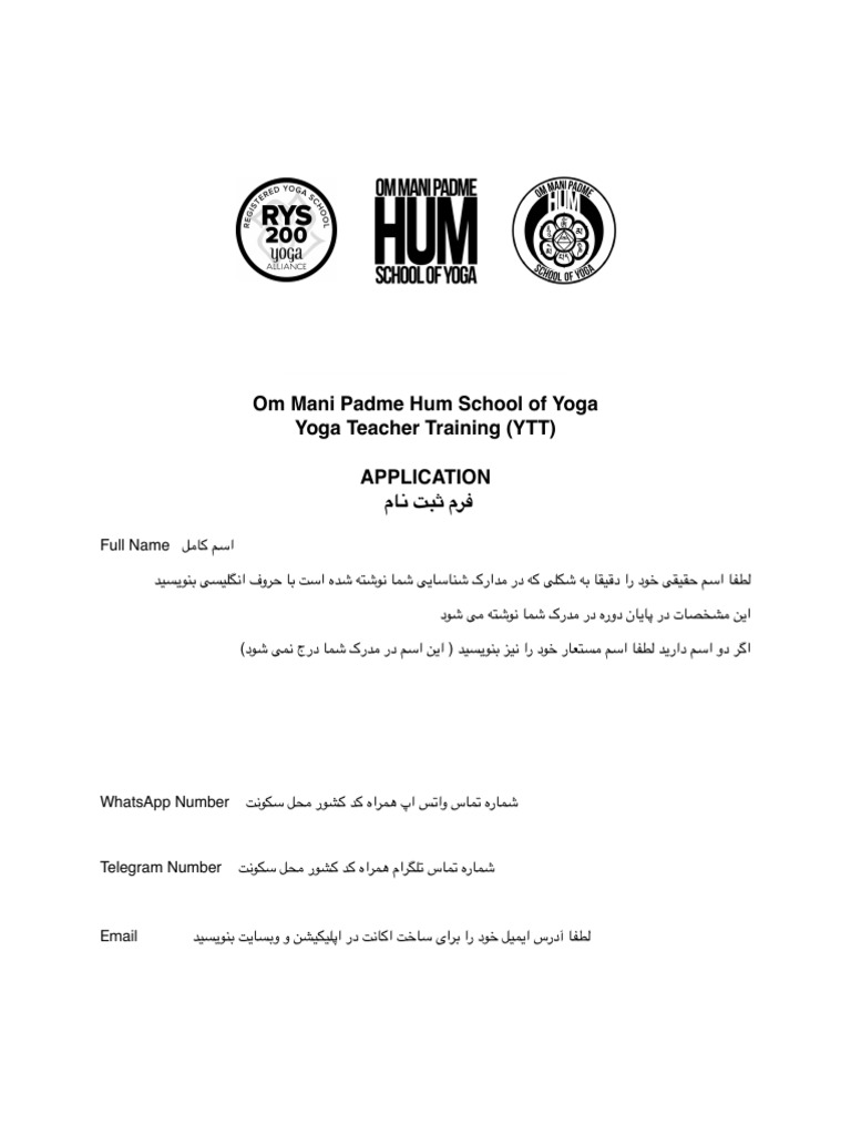 Screenshot 2025-10-10 at 13.06.48 | PDF