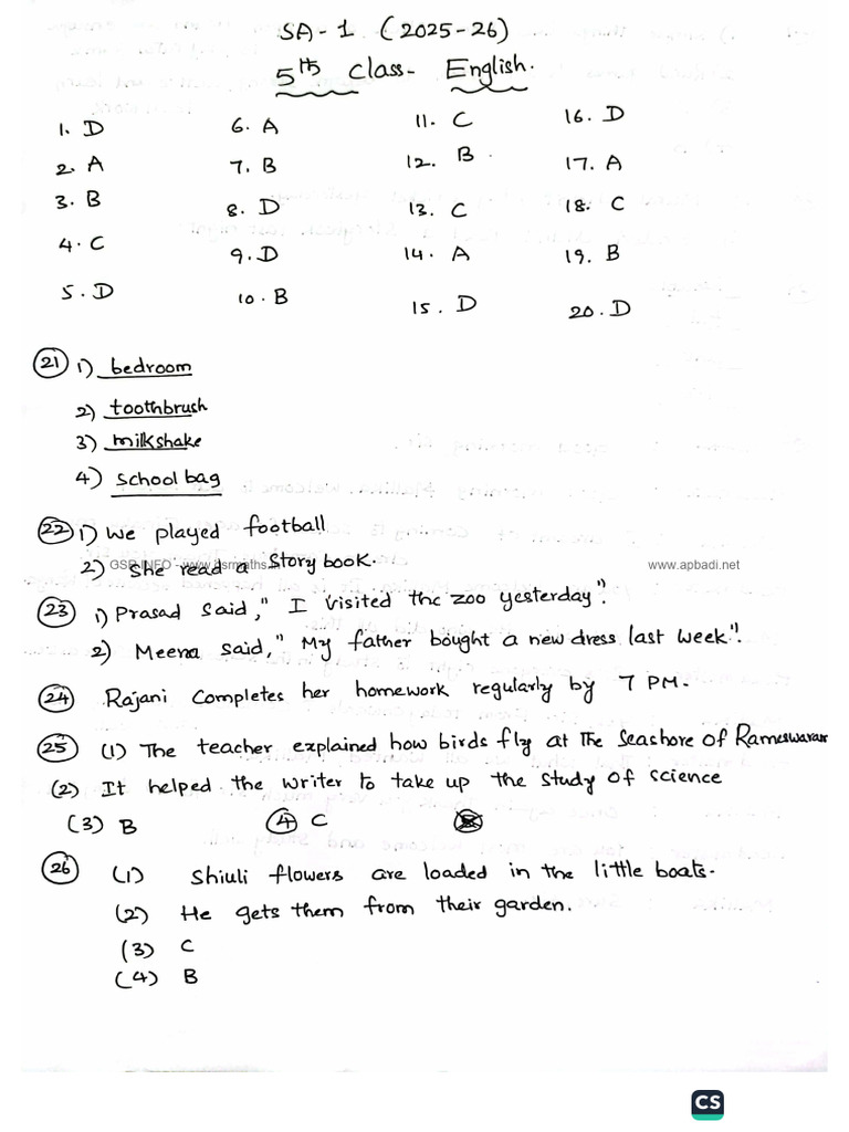 5th Class English SA 1 Key Paper 2025-26 GSR INFO-www - Gsrmaths.in | PDF
