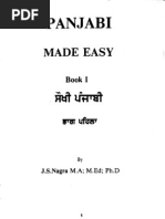 Essential Punjabi Phrases and Greetings | PDF | Language Arts & Discipline