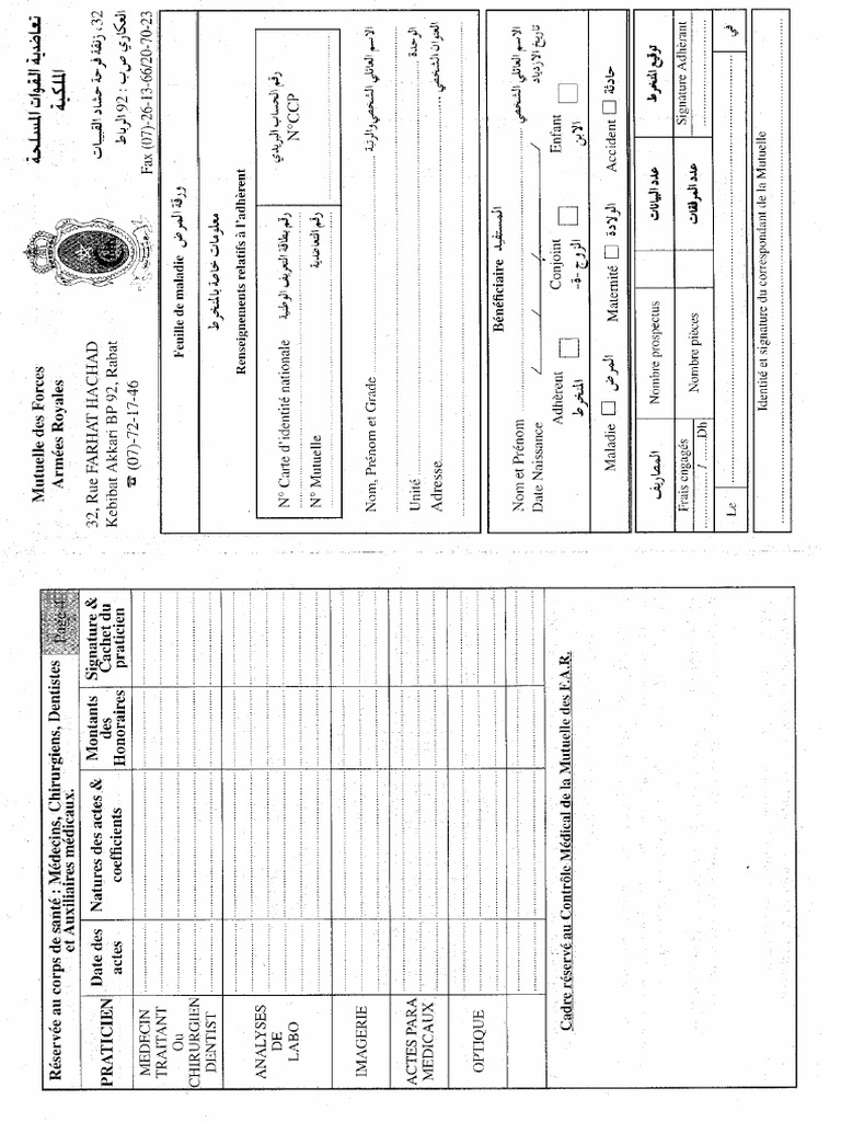 Mutuelle Far | PDF