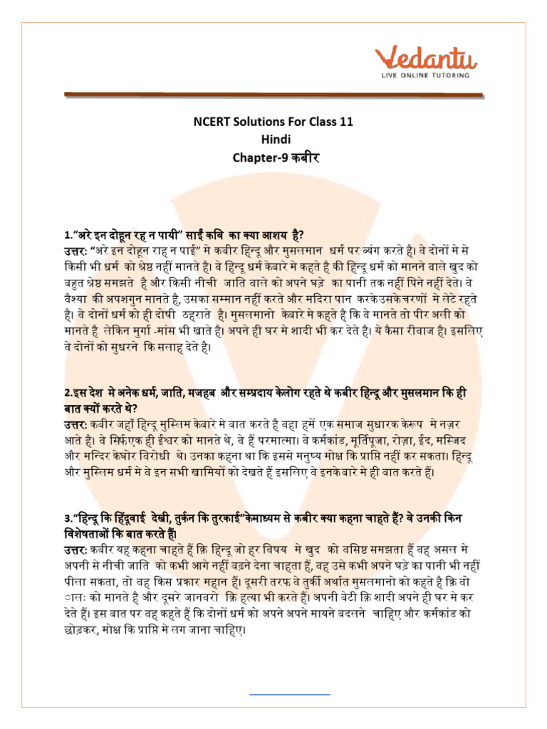 NCERT Solutions For Class 11 Hindi Chapter 9 2025-26 - Free PDF | PDF