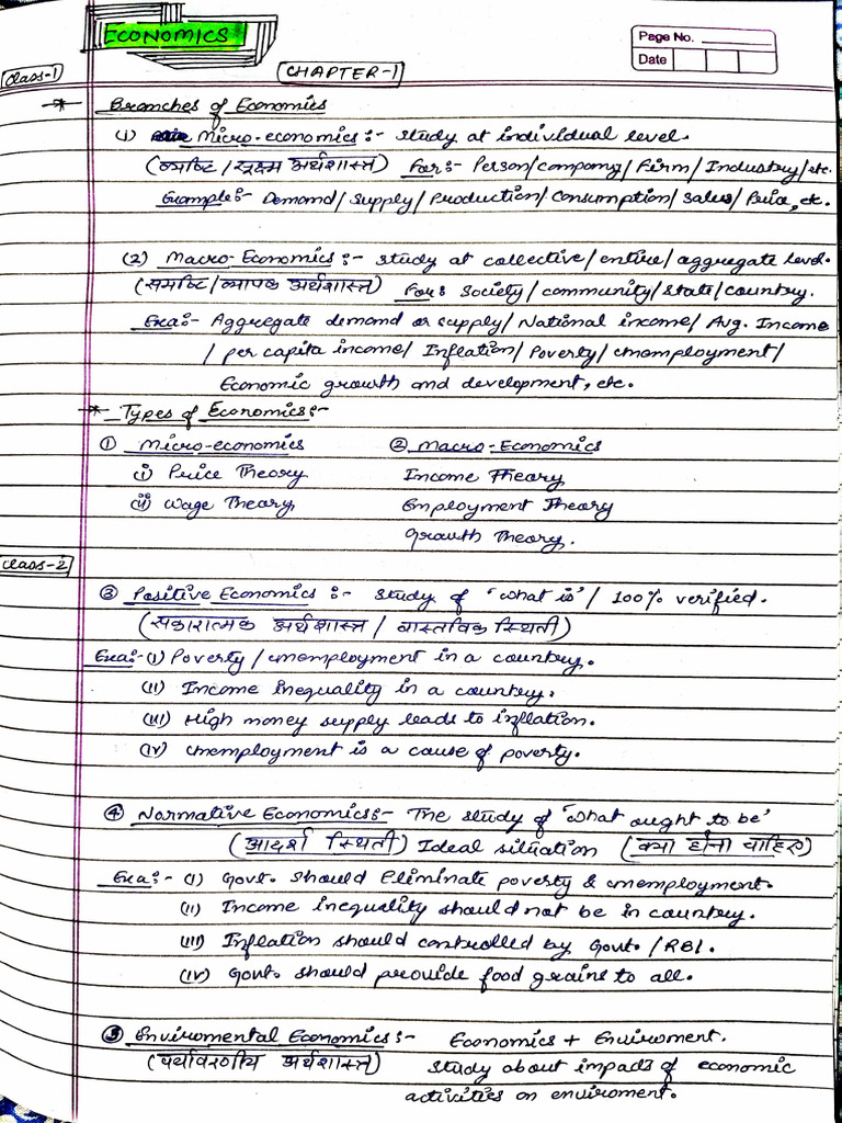 Economics Notes | PDF