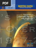 Sindhi Notes by Ayaz Mashori | PDF